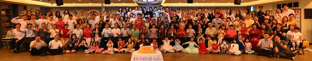 Truth Baptist Church – Lifelong Discipleship